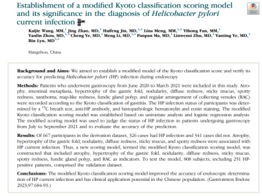 Clasificación de Kyoto para Helicobacter pylori – Gastro Mérida